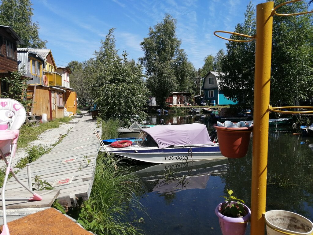 i̇skele Лодочная станция Ерыш, Yekaterinburg, foto