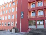 Gül-Celal Toraman Mesleki ve Teknik Anadolu Lisesi (Erzincan, Erzincan Merkez, Mimar Sinan Mah., Bahçe Kültürleri Küme Evleri, 58), lise  Erzincan'dan
