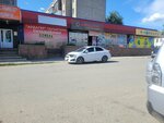 Meyram (No:1, 40-shy oram), market  Semey'den