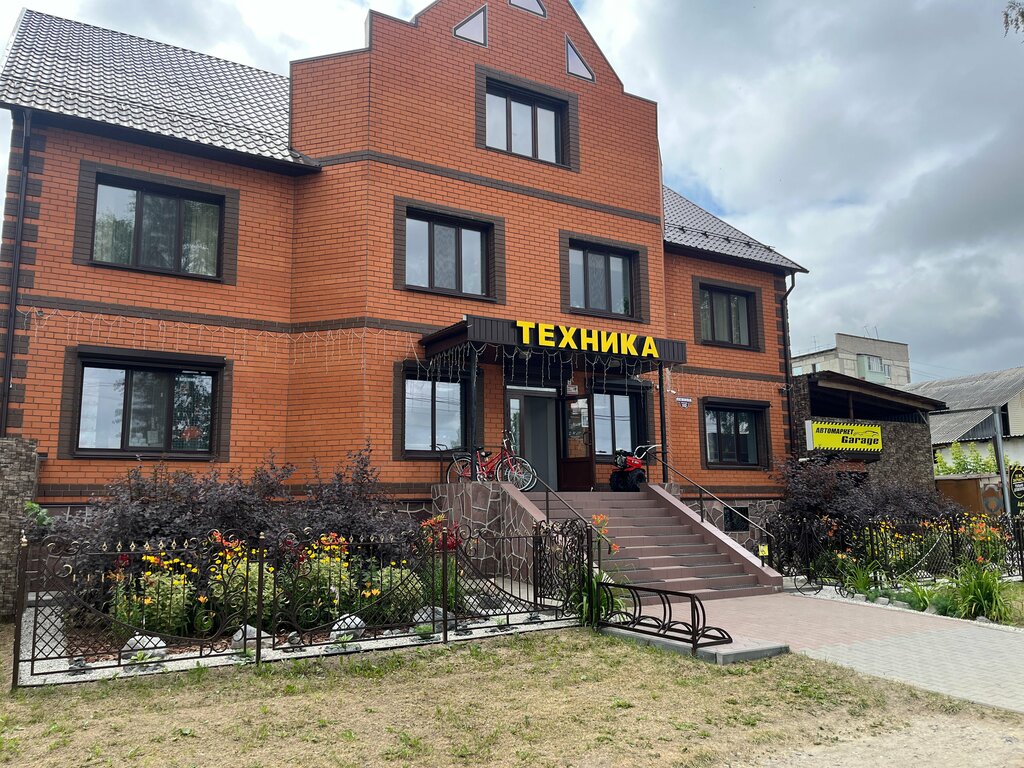 Bahçe ekipmanları ve teknolojileri Магазин Техника, Tavda, foto