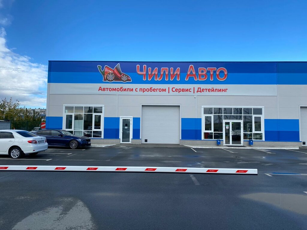 Dijital baskı Connect, Çeliabinsk, foto