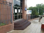 Пром-лес (Zaparina Street No:53), ahşap endüstrisi  Habarovsk'tan