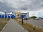 Дворец спорта Слобода (Polevaya ulitsa No:4А, derevnya Bobylyovskiye Vyselki), çok amaçlı spor tesisleri  Mordovya'dan