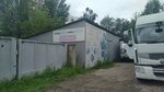 Термодом (Lesnikov Street No:6Г), isı yalıtım malzemeleri  Krasnoyarsk'tan