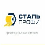 Stal-profi (ulitsa 1 Maya No:27/2А, rabochiy posyolok Sosnovskoye), çitler, parmaklıklar  Nijegorodskaya oblastından