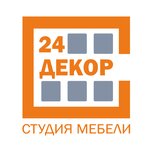24Dekor (ulitsa Karla Marksa No:6с1), mutfak mobilyaları  Klin'den
