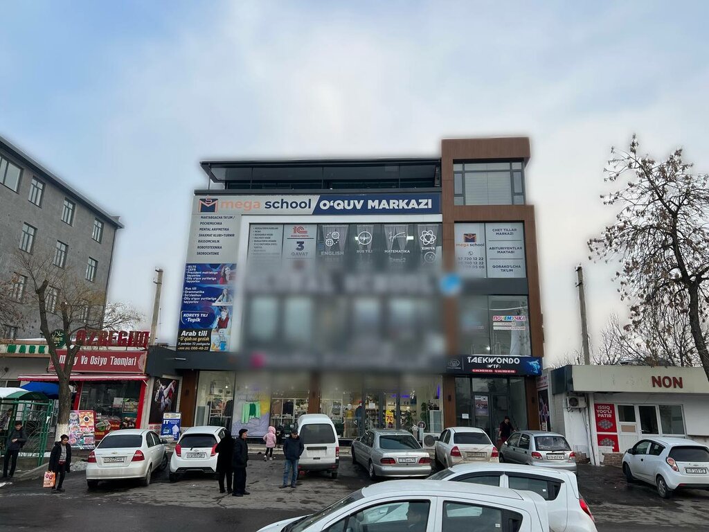 Eğitim merkezleri Mega school, Taşkent, foto