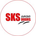 Sks Doors (Akaki Tsereteli Avenue No:119), kapılar  Tiflis'ten