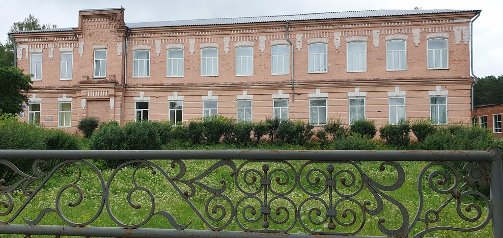 Yüksekokul Gosudarstvennoye byudzhetnoye professionalnoye obrazovatelnoye uchrezhdeniye Stroganovsky kolledzh, Oçer, foto