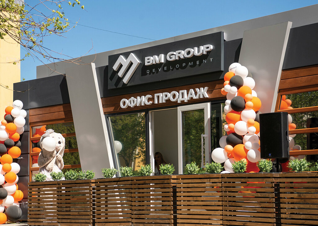 i̇nşaat firmaları BM-Group, Liski, foto