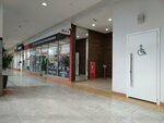 Туалет для инвалидов (Dmitrovskoye Highway No:89), engelliler için tuvalet  Moskova'dan