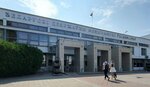 Центр экспертиз и испытаний в здравоохранении (Dziarzhynskaga Avenue No:83к1, Minsk), ekspertiz hizmetleri  Minsk'ten