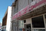 მარკეთ (Giorgi Saakadze Descent No:9), market  Tiflis'ten
