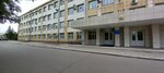 Petropavlovsk City Territorial Inspection of the Committee for Veterinary Control and Supervision of the Ministry of Agriculture of the Republic of Kazakhstan (Park street No:57В), belediyeler, devlet daireleri  Petropavl'dan (Petropavlovsk'tan)