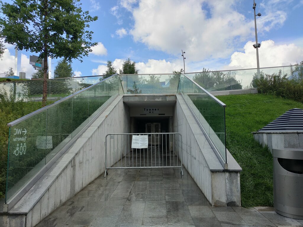 Tuvalet Туалет, Moskova, foto