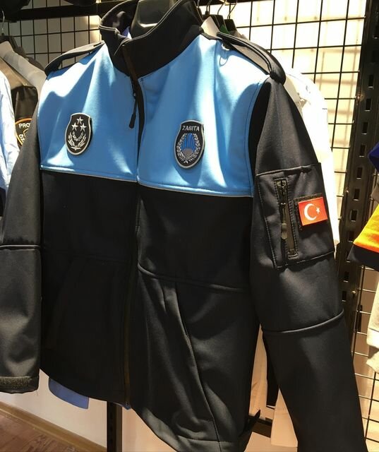 Güvenlik firmaları Gümüşcan Güvenlik Üniforma, İstanbul, foto