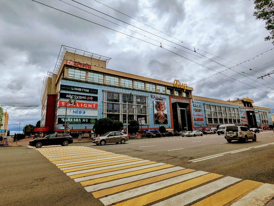 Kafe Клубника Башкирии, Ufa, foto