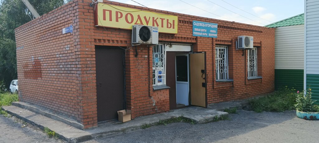 Market Эллада, , foto