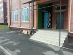 Alisarium (ulitsa Astana Kesayeva No:39Б), kültürel etkinlikler için kiralık alanlar  Vladikavkaz'dan