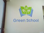 Green school (Tashkent, Mirzo Ulugbek District, Citizen assemblies of Minglola Mahallah), eğitim merkezleri  Taşkent'ten