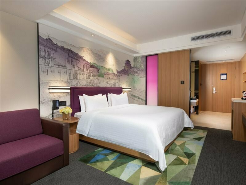 Otel Hampton by Hilton Hefei Sanxiaokou, Hefei, foto