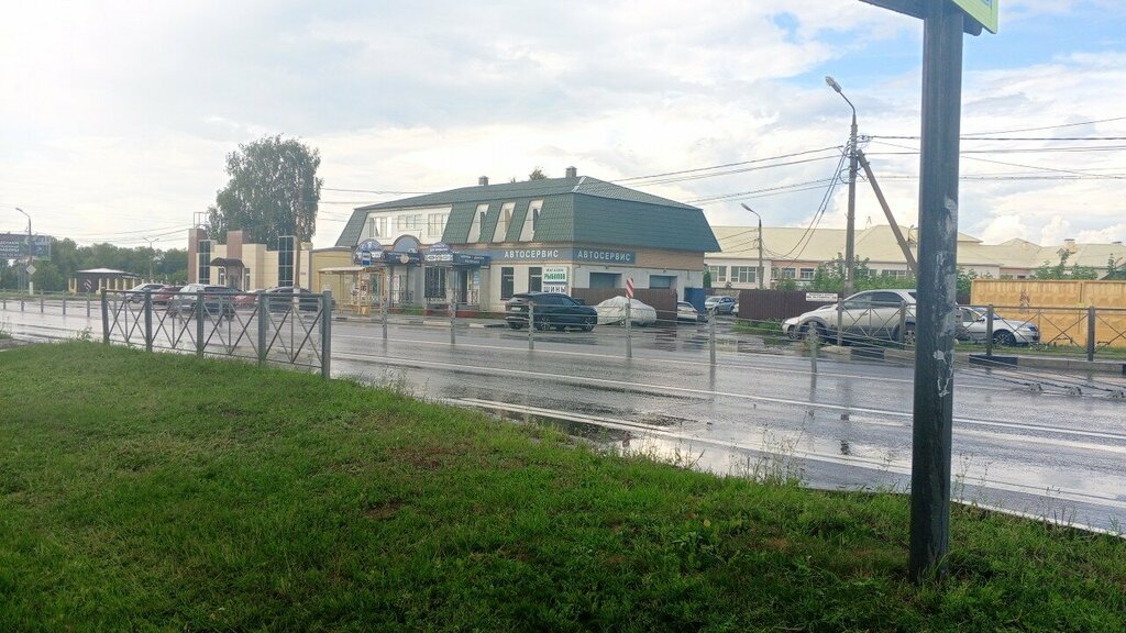 Alışveriş merkezleri Спутник, Kolomna, foto