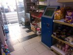 Payment terminal (ulitsa Tsokolayeva No:32к3), ödeme terminali  Vladikavkaz'dan
