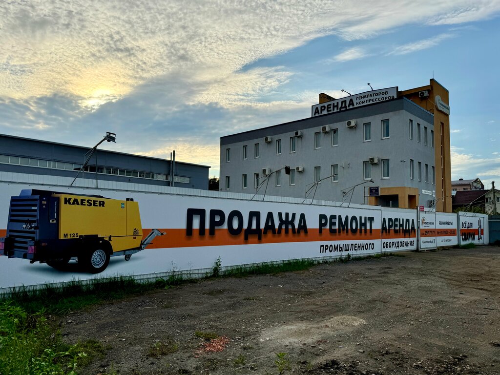 Enerji ekipmanı firmaları TehnoSpecSnab, Samara, foto