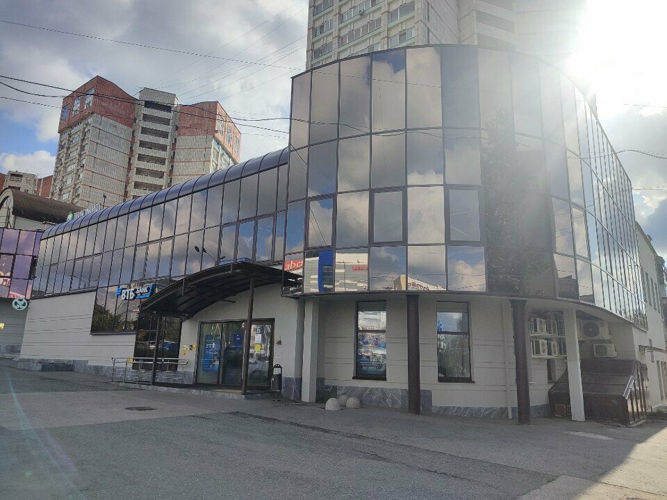 Banka VTB Bank, Perm, foto