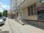 Краснооктябрьское (Rozy Lyuksemburg Street No:29), tohum üretimi  Stavropol'dan
