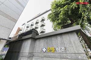 Hotel Biz TM (Gyeonggi Province), otel  Gyeonggi İli'nden