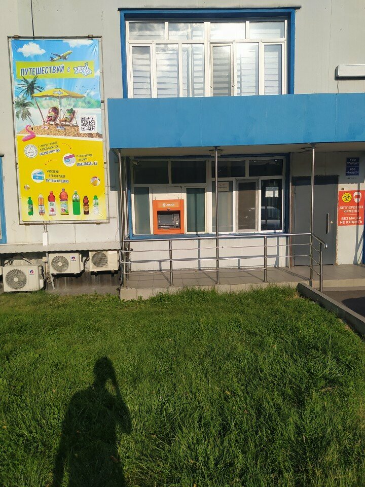 ATM'ler Alatau City Bank, Almatı, foto