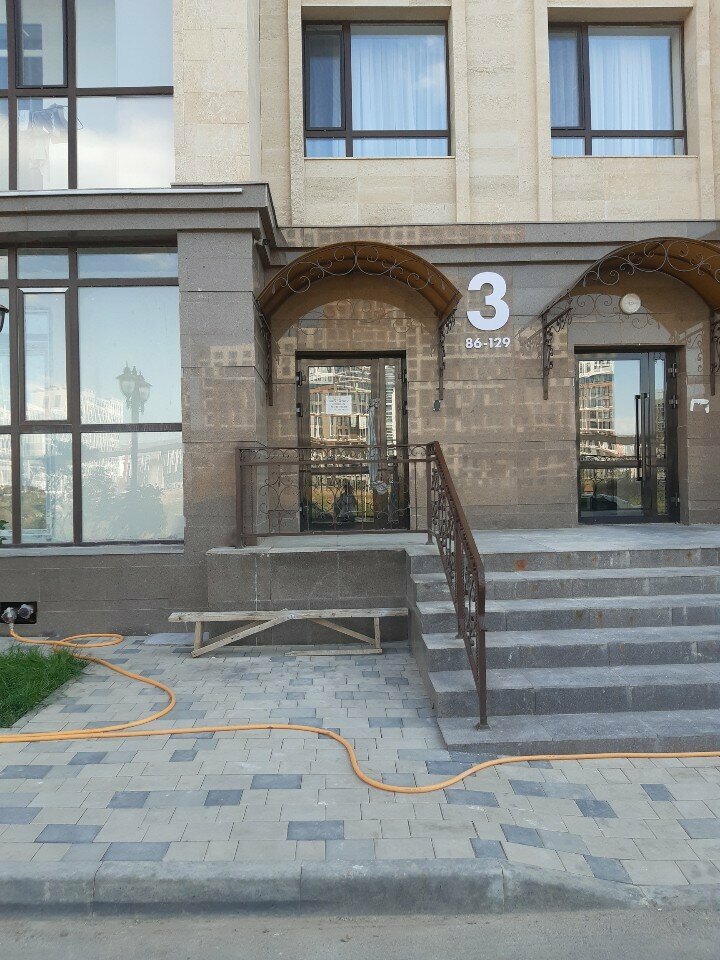Konut blokları Raiymbek, Astana, foto