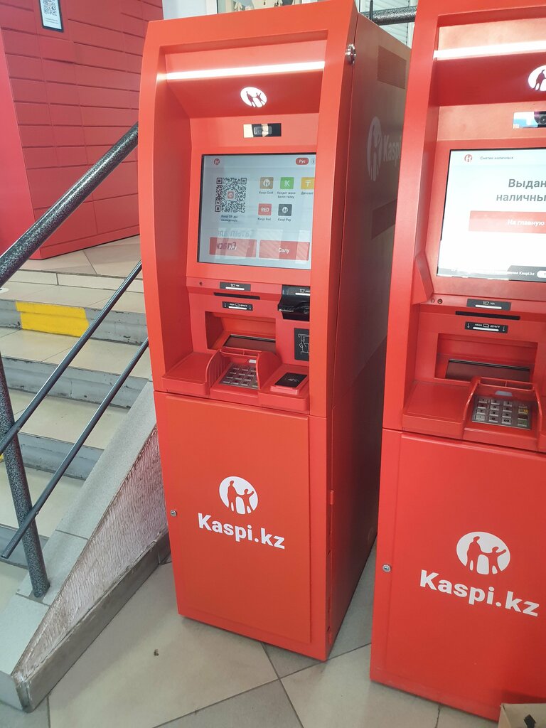 Ödeme terminali Kaspi Bank, Petropavl (Petropavlovsk), foto