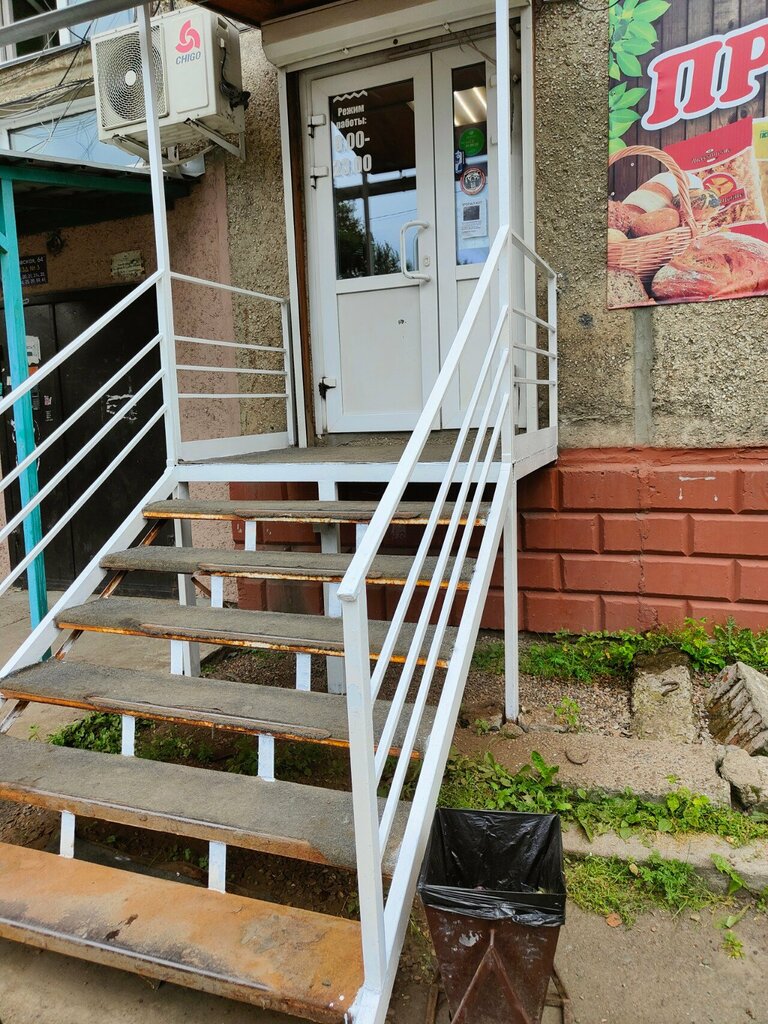 Market Север, Krasnoyarsk, foto