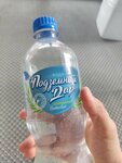 Авокадо (Armaturnaya ulitsa No:9), market  Aleksin'den