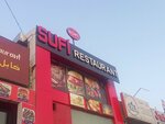 Sufi Restaurant (No:4, Sector F-10, Sector F-10 Markaz), restoran  Islamabad'dan