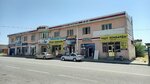 Nurtilek (Jıdelibaısyn kóshesi No:92), mobilya mağazaları  Çimkent'ten (Şımkent'ten)