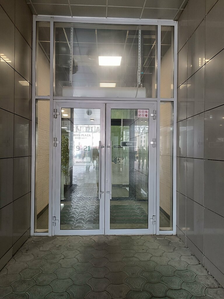 Petrol sondaj ekipmanları СтройНефтеГаз, Perm, foto