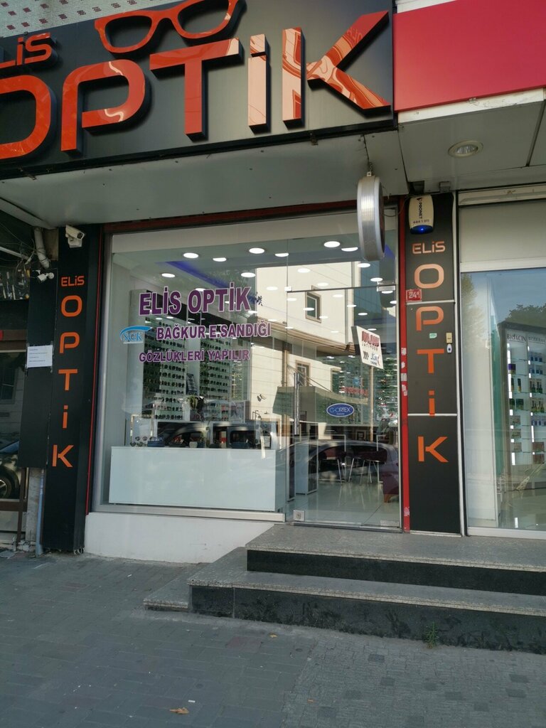 Optik Elis Optik, İstanbul, foto