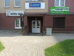 Studiya shtor Yulii Vasilevskoy (Piatra Mscislawca Street No:20), perde ve korniş üreticileri  Minsk'ten