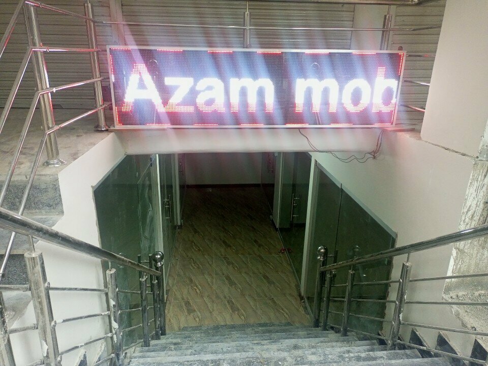 Cep telefonu aksesuarları Azam Mobile, Islamabad, foto