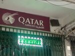 Qatar Air Ways (No:7M, Sector F-10, Sector F-10 Markaz), havacılık şirketleri  Islamabad'dan