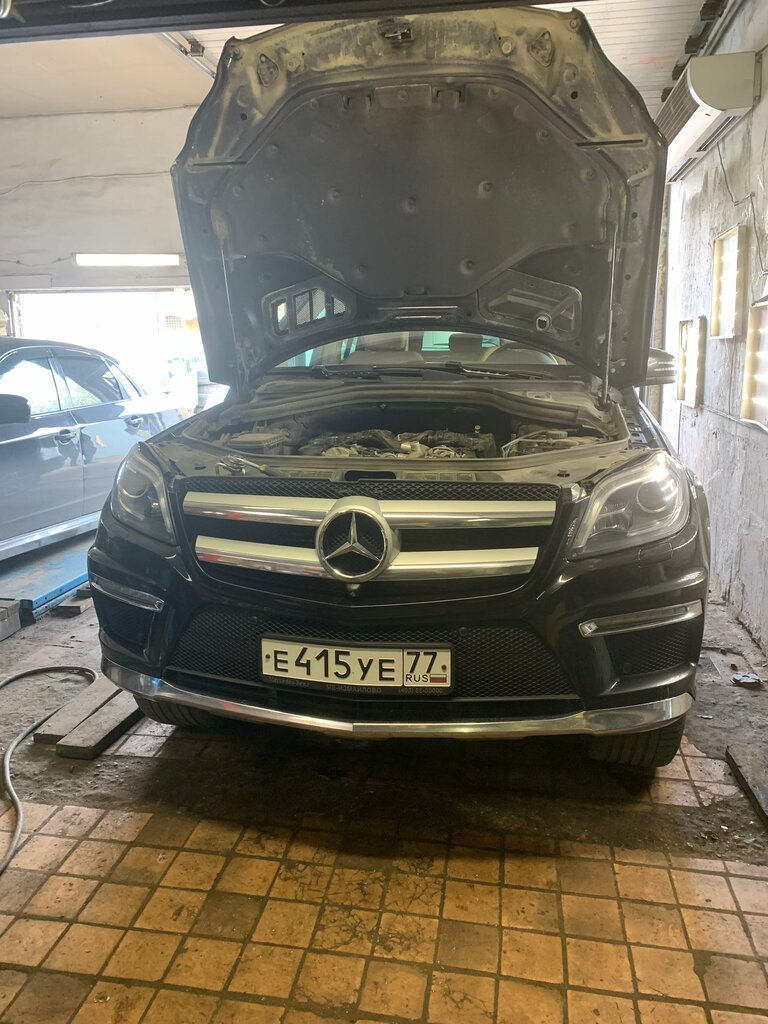 Otomobil servisi AutoProf, Moskova, foto