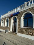 S’Tavrida (набережная Парк Победы No:27), kafe  Sevastopol'dan