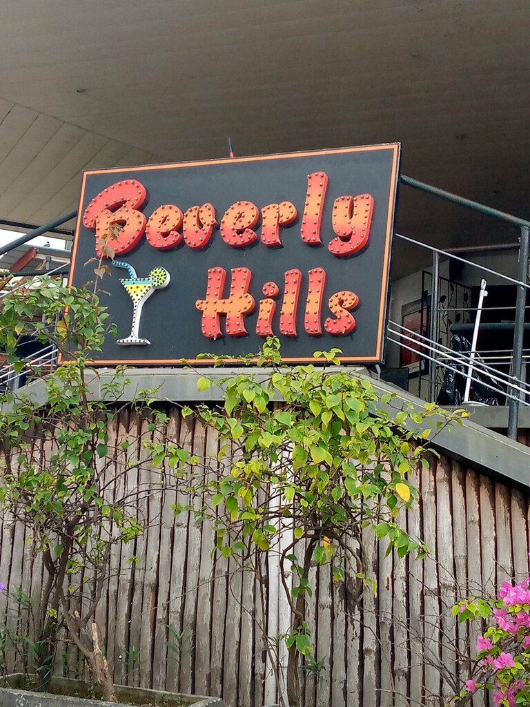 Bar Beverly Hill's, Abican, foto