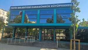 Fatih Belediyesi Karagümrük Kütüphanesi (İstanbul, Fatih, Hırka-i Şerif Mah., Karagümrük Meydanı Sok., 11), kütüphaneler  İstanbul'dan