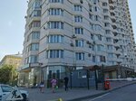 Эй энд Ди Рус (Marshala Chuykova Street No:55), medikal cihaz firmaları  Volgograd'dan