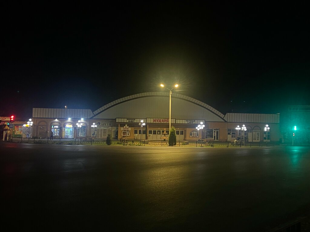 Gıda pazarı Мухаё, Suğd (Sogd) ili, foto
