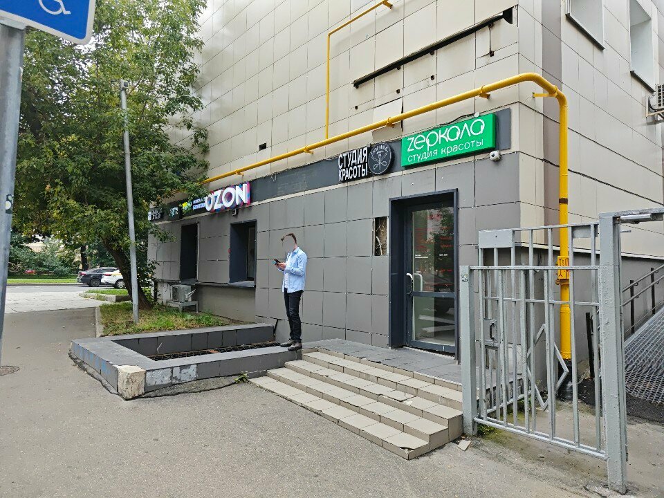 Ayakkabı mağazaları Nike-Converse, Moskova, foto